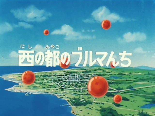 Episodio 43 (Dragon Ball) | Dragon Ball Wiki Hispano | Fandom