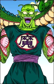User blog:ChrisCmon 2001/ king Piccolo | Dragon Ball Wiki | Fandom