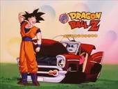 Lista degli Eye Catch nelle serie di Dragon Ball | Dragon Ball Wiki ...