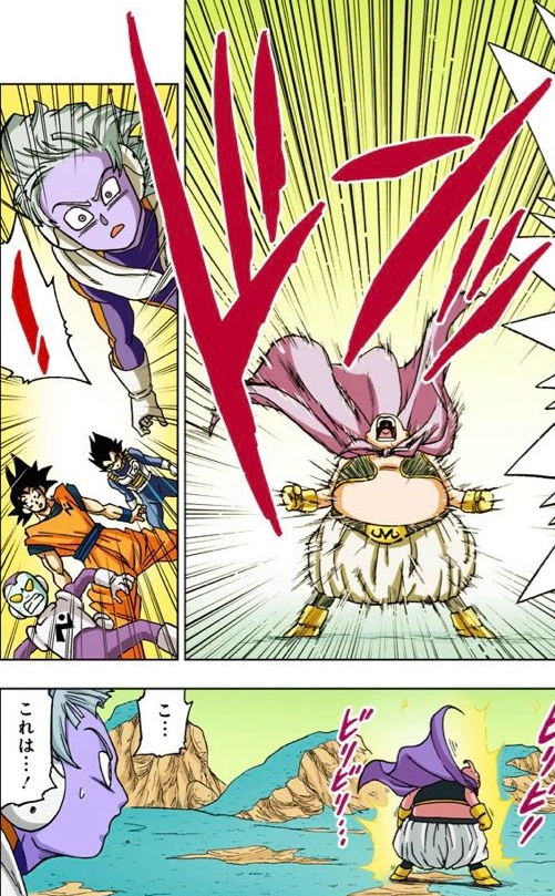 Good Buu/Gallery | Dragon Ball Wiki | Fandom