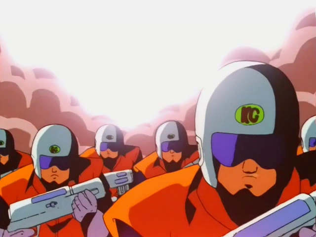 Ejército Real de Autodefensa | Dragon Ball Wiki Hispano | Fandom