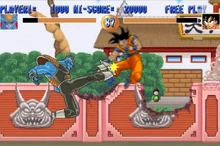 Dragon Ball Z (arcade game) | Wiki Dragon Ball | Fandom