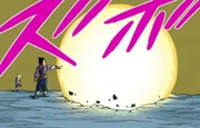 Spirit Control | Dragon Ball Wiki | Fandom