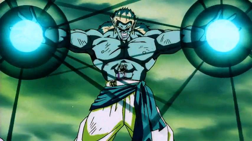 Galactic Buster | Dragon Ball Wiki | Fandom