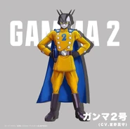 Gamma 2 | Dragon Ball Wiki | Fandom