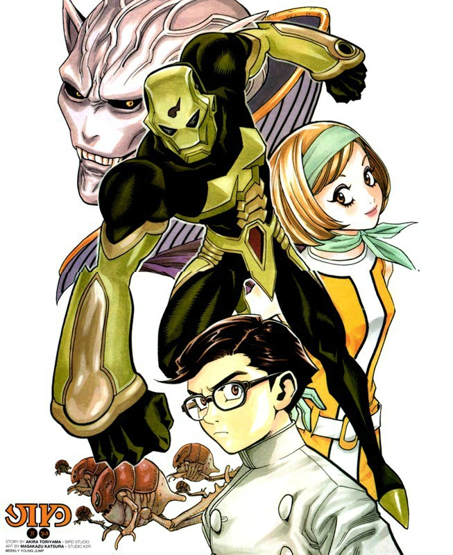 -Jiya- | Dragon Ball Wiki Hispano | Fandom