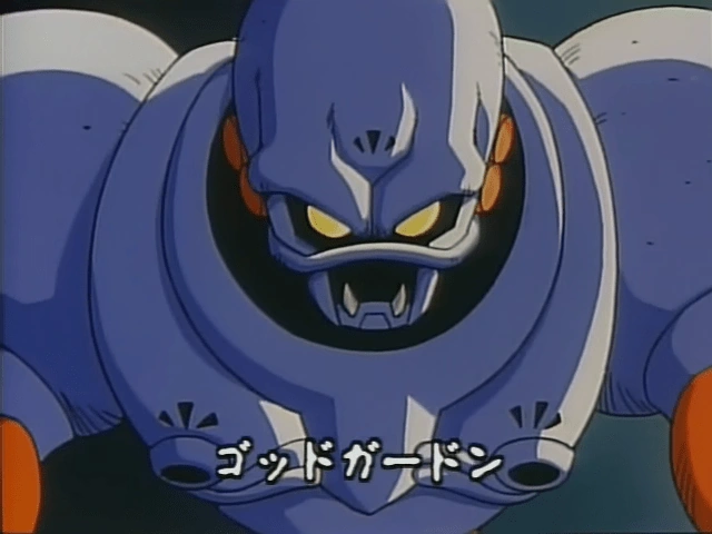 God-Guardon | Dragon Ball Wiki Hispano | Fandom