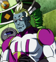 Catopesra | Dragon Ball Wiki | Fandom