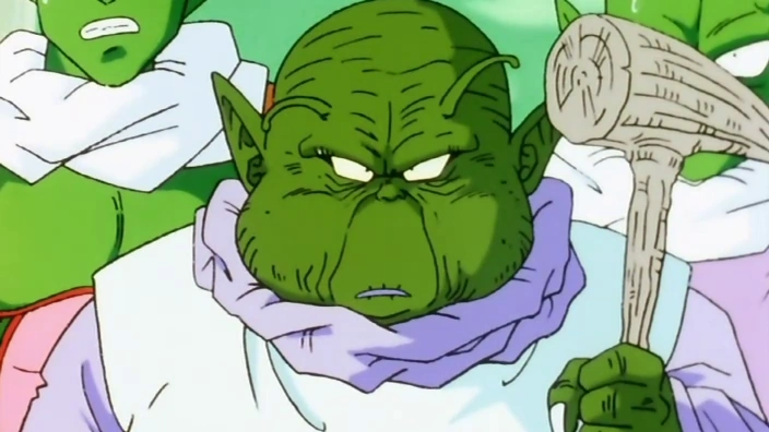 Tsuno | Wiki Dragon Ball | Fandom