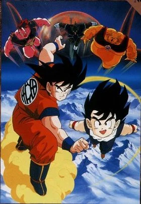 Dragon Ball Z: O Homem Mais Forte do Mundo | Dragon Ball Wiki Brasil ...