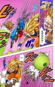 Goku Defeated | Dragon Ball Wiki | Fandom
