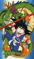 Dragon Ball | Dragon Ball Wiki | Fandom