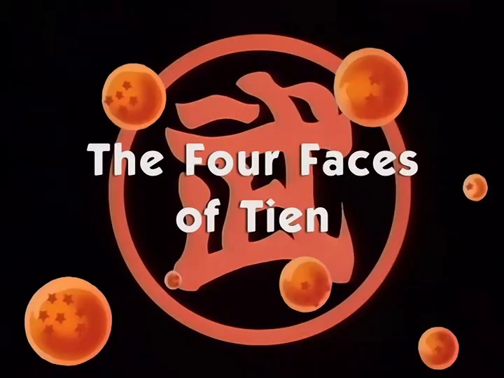The Four Faces of Tien | Dragon Ball Wiki | Fandom