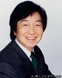 Toshio Furukawa | Dragon Ball Wiki | Fandom