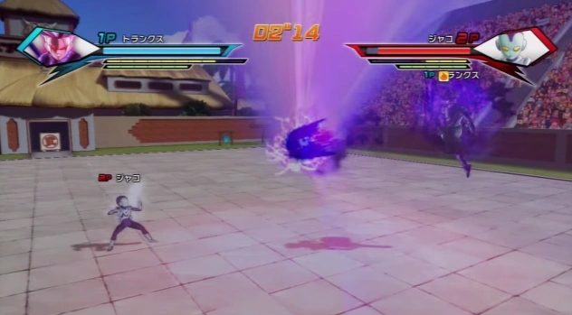 Salsa Sangrienta | Dragon Ball Wiki Hispano | Fandom