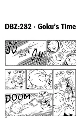 Goku's Time | Dragon Ball Wiki | Fandom
