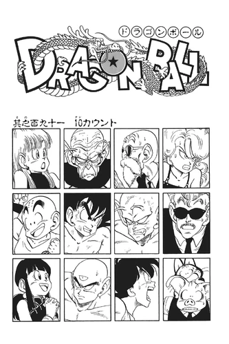 The 10 Count | Dragon Ball Wiki | Fandom