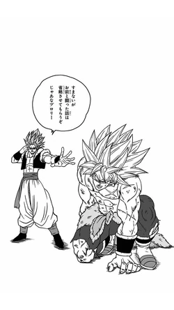 dbs broly coloring pages
