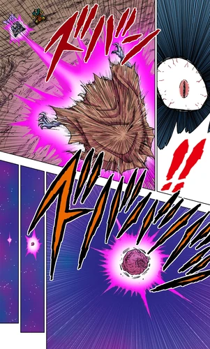 Kai Kai Matoru | Dragon Ball Wiki Brasil | Fandom