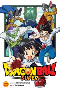 List of Dragon Ball Super manga chapters | Dragon Ball Wiki | Fandom