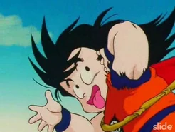 Espada de Son Gohan | Dragon Ball Wiki Hispano | Fandom