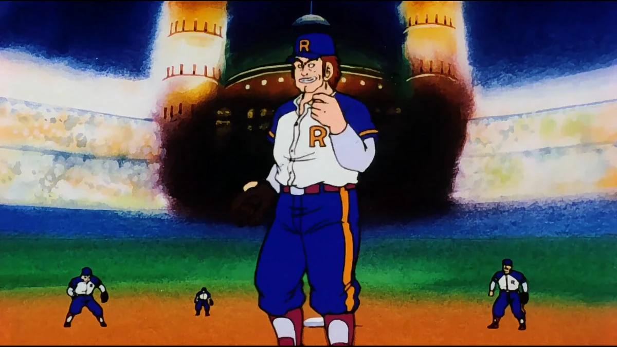 Rockets | Dragon Ball Wiki | Fandom