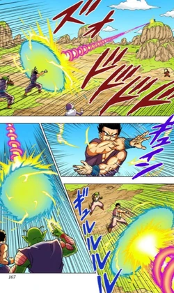 Piccolo Dbz Special Beam Cannon