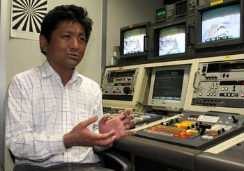 Minoru Maeda | Wiki Dragon Ball | Fandom