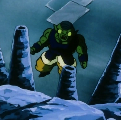 Moa | Wiki Dragon Ball | Fandom