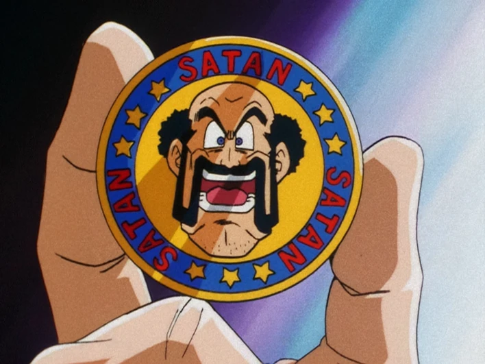 Hercule Badge | Dragon Ball Wiki | Fandom