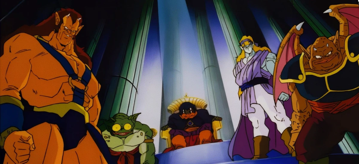 Slug's Demon Clan | Dragon Ball Wiki | Fandom