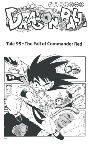 The Fall of Commander Red | Dragon Ball Wiki | Fandom