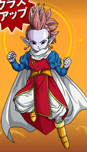Zen | Dragon Ball Wiki | Fandom