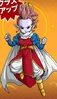 Zen | Dragon Ball Wiki | Fandom