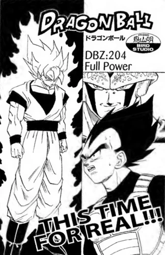Full Power | Dragon Ball Wiki | Fandom