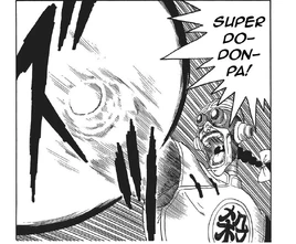 Super Dodon Wave | Dragon Ball Wiki | Fandom