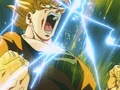 Full Power | Dragon Ball Wiki | Fandom