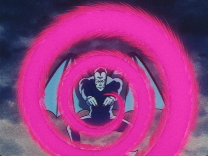 Devilmite Beam | Dragon Ball Wiki | Fandom