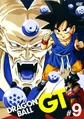 Dragon Ball GT | Dragon Ball Wiki | Fandom