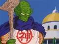 Kami/Gallery | Dragon Ball Wiki | Fandom