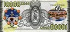 Zeni | Dragon Ball Wiki | Fandom