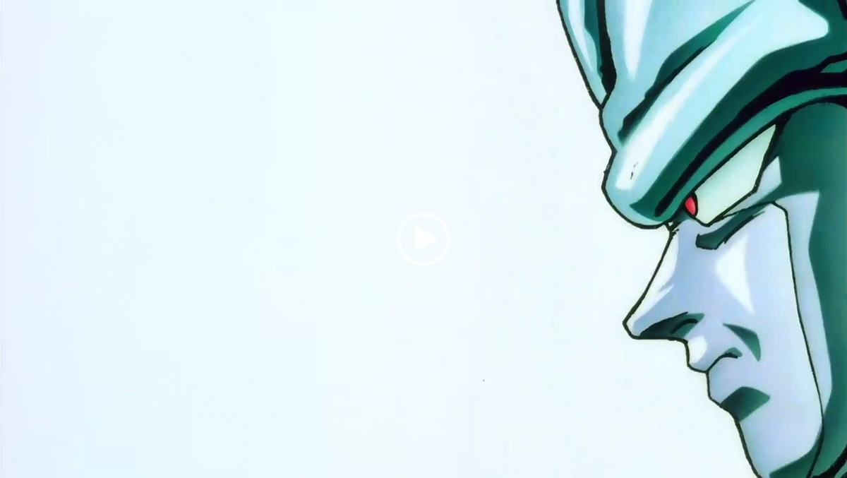 Lock-On Buster | Dragon Ball Wiki | Fandom