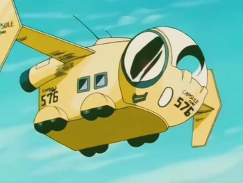 Airplane | Dragon Ball Wiki | Fandom