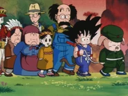Aru Village | Dragon Ball Wiki | Fandom