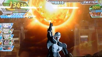 Ultranova | Dragon Ball Wiki | Fandom