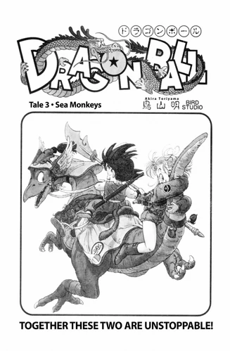 Sea Monkeys | Dragon Ball Wiki | Fandom