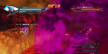 Infinity Explosion | Dragon Ball Wiki | Fandom