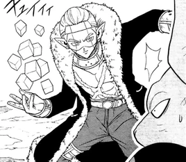 Gravity Cage | Dragon Ball Wiki | Fandom