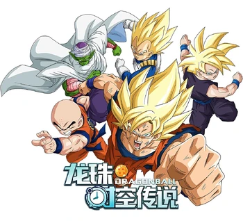 Dragon Ball Time and Space Legend | Wiki Dragon Ball | Fandom