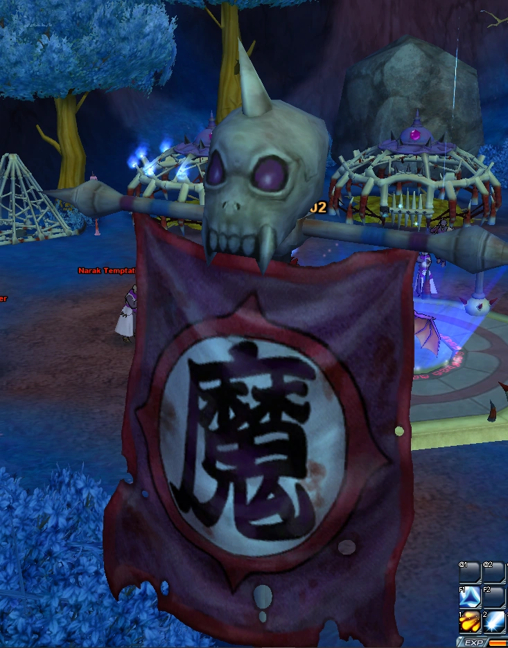 Clan Narak | Wiki Dragon Ball | Fandom